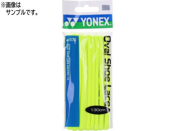 【商品説明】オーバルシューレース。【仕様】●サイズチャート：110：22．0−24．0cm●原産国：中国【備考】※メーカーの都合により、パッケージ・仕様等は予告なく変更になる場合がございます。【検索用キーワード】YONEX　ヨネックス　よね...