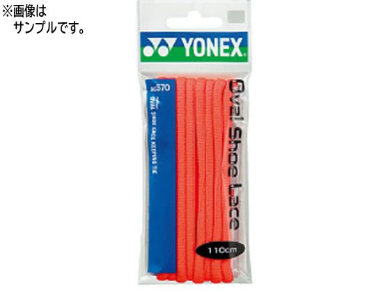 【商品説明】オーバルシューレース。【仕様】●サイズチャート：150：27．0−29．0cm●原産国：中国【備考】※メーカーの都合により、パッケージ・仕様等は予告なく変更になる場合がございます。【検索用キーワード】YONEX　ヨネックス　よね...