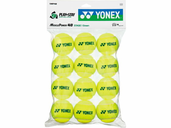 【商品説明】ITF公認のボールスピードで、8歳以上を対象としたキッズ用ボール。【仕様】●商品重量：47．0〜51．5g●原産国：台湾【備考】※メーカーの都合により、パッケージ・仕様等は予告なく変更になる場合がございます。【検索用キーワード】...