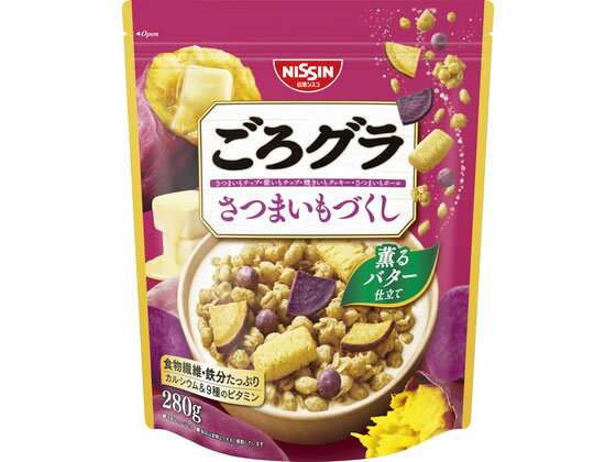 【商品説明】●さつまいもを心行くまで堪能することができる”さつまいもづくし”なグラノーラ。【仕様】●280g【備考】※メーカーの都合により、パッケージ・仕様等は予告なく変更になる場合がございます。【検索用キーワード】シリアル　グラノーラ　さ...