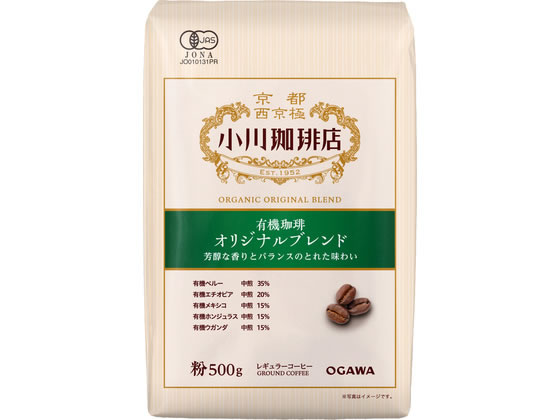 【商品説明】芳醇な香りとバランスのとれた味わい。一人あたり（カップ120ml）につき、7〜10gのコーヒー（粉）がめやすです。分量はお好みに合わせて増減してください。抽出器具を使用してお召し上がりください。【仕様】●粉●内容量：500g【召...