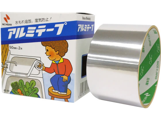 【商品説明】流し台、ガスレンジの継ぎ目・水漏れ防止に。冷蔵庫。洗濯機等のキズ、サビ補修。雨戸の目張り、雨どい等の補修。自転車、三輪車などの装飾、キズ、サビ補修。【仕様】●サイズ：幅50mm×2m巻●入り数：1巻入●色：銀●基材：アルミはく●...