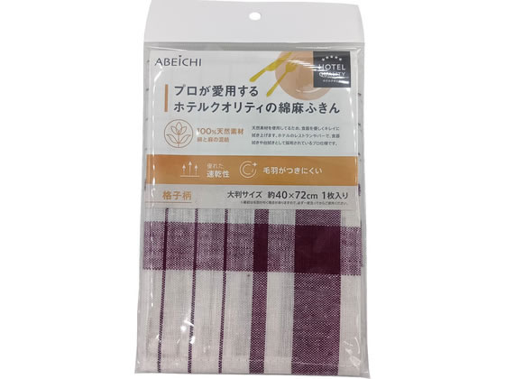 【商品説明】プロが愛用するホテルクオリティのふきん【仕様】●カラー：レッド（格子柄）●商品本体サイズ：幅40×奥行72×高さ0．2cm●商品重量：55g●材質：綿50％麻50％●梱包形態：PP袋【備考】※メーカーの都合により、パッケージ・仕...