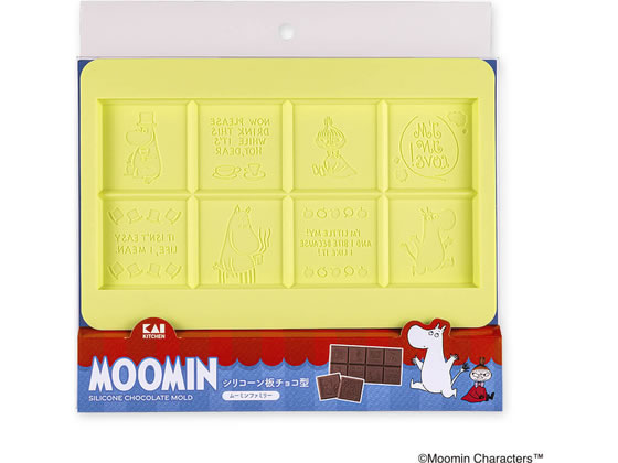 【商品説明】ムーミン柄の板チョコが作れるシリコーンチョコ型です。ムーミン、リトルミイ、ムーミンパパ、ムーミンママの4キャラクターと、それぞれのセリフの組み合わせ。1つ1つ折り分けても、板のままでもかわいいチョコができます。自分用にも、プレゼ...
