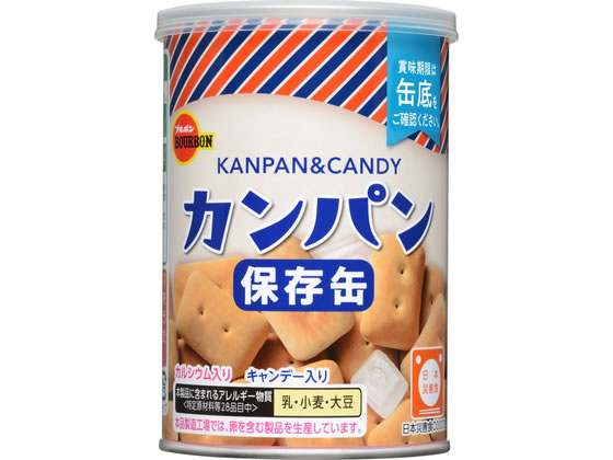【商品説明】●非常食の代表である素朴な味わいのカンパンです。水がなくても食べやすいようにキャンデーが一緒に入っています。コンパクトサイズの金属缶を使用し、フタは簡単に開封できるプルトップ式で、再封に便利なキャップ付きになっています。日頃の災...