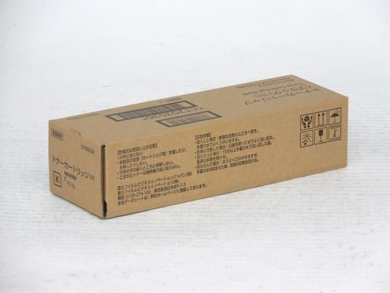 【仕様】●対応機種：ApeosPrint　C320dw／C320z●印字枚数：約3000枚【備考】※メーカーの都合により、パッケージ・仕様等は予告なく変更になる場合がございます。【検索用キーワード】富士フィルム　ふじふぃるむ　フジフィルム　...