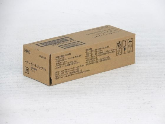 【仕様】●対応機種：ApeosPrint　C320dw／C320z●印字枚数：約2000枚【備考】※メーカーの都合により、パッケージ・仕様等は予告なく変更になる場合がございます。【検索用キーワード】富士フィルム　ふじふぃるむ　フジフィルム　...