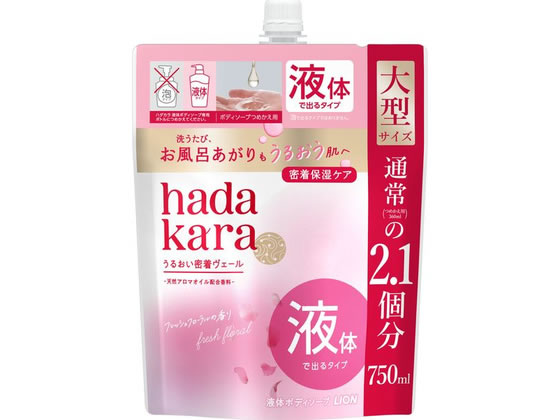【商品説明】●『hadakara　モイストボディケアソープ　液体タイプ』は、洗うたび、お風呂あがりもうるおう肌へ導きます。●独自の「うるおい密着ヴェール処方」で、すすいだ後も保湿成分が肌に密着し、さっぱり洗いあがるのに、みずみずしくうるおっ...