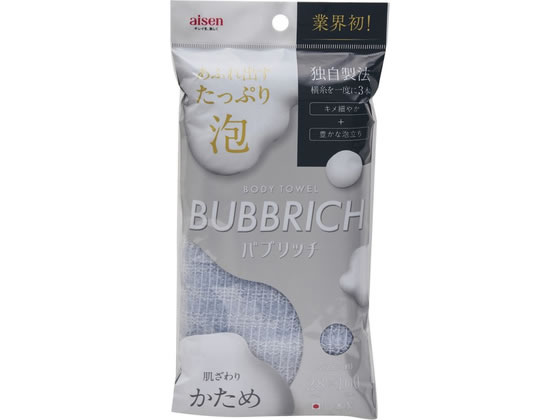 【商品説明】●心地よい刺激でシャキッと洗えます。【仕様】【使用上の注意】本来の用途以外は使用しない。火のそばや高温になる場所には置かない。皮膚は、同一箇所を長時間強くこすると色素沈着が起こる場合があり、やさしくゆっくり洗う。肌に痛みを感じた...