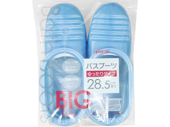 【商品説明】●濡れたお風呂場のお掃除に便利なバスブーツです。●サイズ28．5cmまで対応しています。【仕様】【使用上の注意】本来の用途以外のご使用はお避けください。火のそばや高温になる場所には置かないでください。本品は水濡れを防止する商品で...