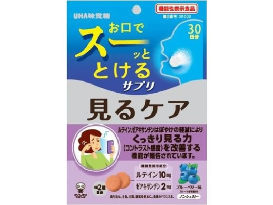 【商品説明】機能性関与成分であるルテイン10mg、ゼアキサンチン2mgを2粒に配合し、ぼやけの軽減によりくっきり見る力を改善します。30〜60代の目のぼやけが気になる方、目の健康が気になる方に摂っていただきたい商品です。味はコンセプトや配合...