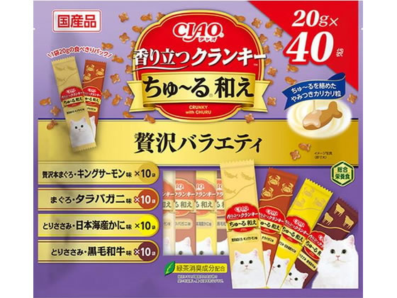 【商品説明】猫ちゃんの好きなちゅーるをカリカリ粒に絡ませました。【仕様】●注文単位：1パック【備考】※メーカーの都合により、パッケージ・仕様等は予告なく変更になる場合がございます。【検索用キーワード】CIAO香り立つクランキーちゅーる和え贅...