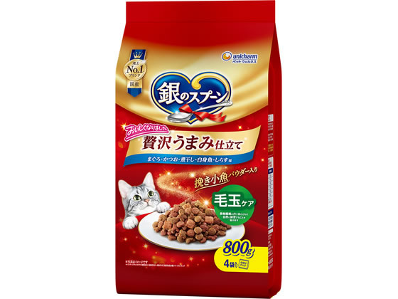 【商品説明】お魚のうまみたっぷりの贅沢うまみ仕立て【仕様】●注文単位：1袋【備考】※メーカーの都合により、パッケージ・仕様等は予告なく変更になる場合がございます。【検索用キーワード】銀のスプーン贅沢うまみ仕立て毛玉ケアまぐろ・かつお・煮干し...