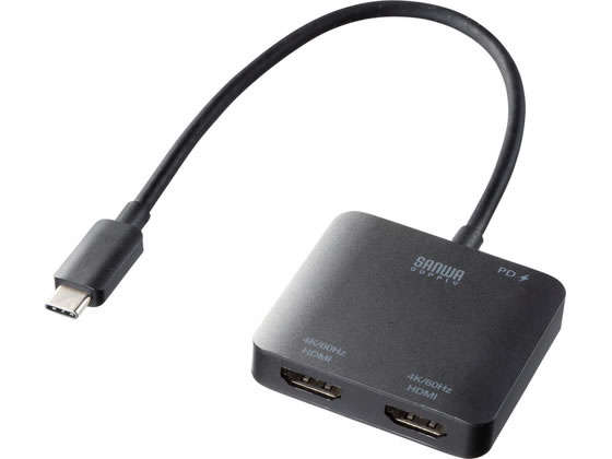 【商品説明】USB　Type−C（映像出力対応）搭載パソコンからHDMIディスプレイ2台へ映像・音声を出力できる変換アダプタです。DisplayPort　Alternate　Mode対応でソフト不要、簡単にマルチディスプレイ環境を構築できま...