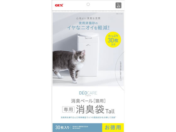 【商品説明】消臭成分を練りこんだ特殊構造の袋が、気になるニオイを分解。ペットの糞尿臭の原因になる悪臭（尿などのニオイ：アンモニア、糞便のニオイ：インドール、腐った卵のニオイ：硫化水素、腐った魚のニオイ：トリメチルアミン）を化学のちからですば...