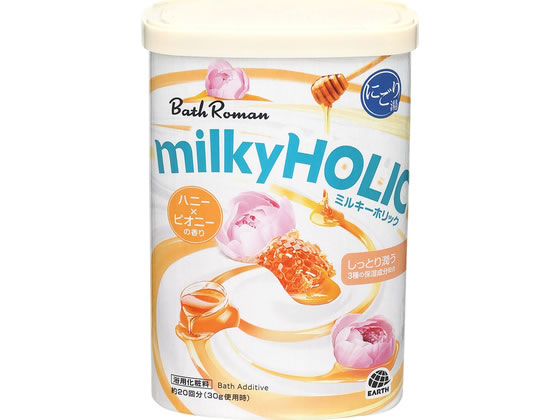 【商品説明】●にごり湯タイプの入浴剤。●この体験、もうやみつき！●お肌しっとり保湿成分：ミルクプロテイン、シアバター、アルガンオイル●パッチテスト済み。（全ての方に刺激が起きないわけではありません。）●赤ちゃんと一緒に入浴する時も使えます。...
