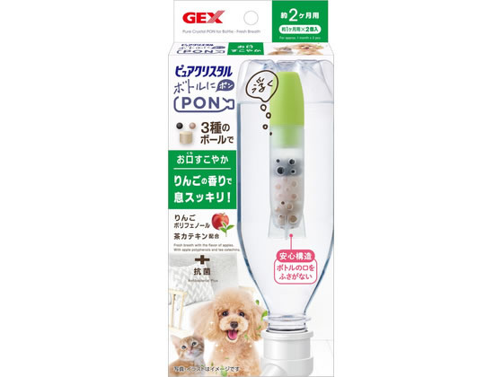 【商品説明】給水器のボトルに入れるだけで3種のボールでお口をすこやかに。すっきりとしたりんごの香りで口臭を低減。りんごポリフェノール・茶カテキン配合。健康な口内環境をサポート。抗菌ボールが菌の繁殖を抑制し、水を清潔に保ちます。効果は約1ヶ月...