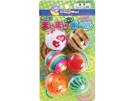 【商品説明】手軽に遊べる定番ボールのミニおもちゃ。ボールのサイズは約5cm。素材違いや色違いで、欲張り猫ちゃんも大満足！【仕様】●材質／スチロール・PVC・スチール・ポリエステル●商品使用時サイズ／幅40×高さ40×奥行40mm【備考】※メ...