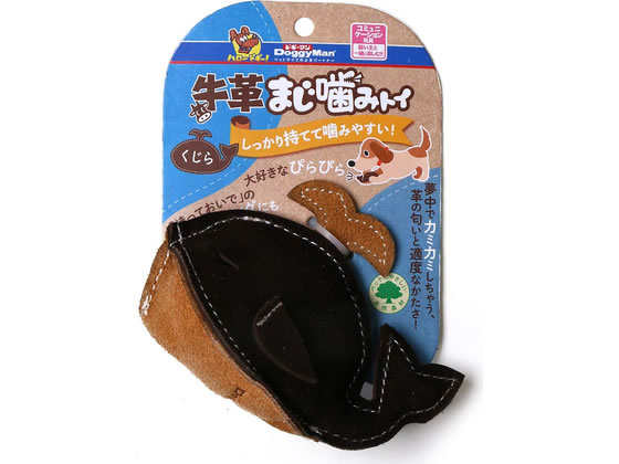 【商品説明】革の匂いと噛み心地がたまらない。立体的でカワイイくじら型おもちゃです。持ちやすい真ん丸ボディと、カミカミしやすい厚みの潮と尻尾で夢中に。持っておいで遊びにもおすすめ。【仕様】●材質／本体：牛革、中材：ヤシ繊維●商品使用時サイズ／...
