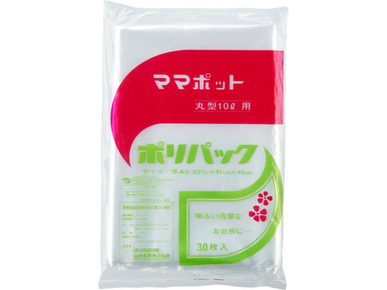【商品説明】透明色。丸型10L用です。【仕様】商品サイズ：410×450mm（使用時）●材質：PE●厚み：0．02mm●色：透明●入数：1袋30枚入【備考】※メーカーの都合により、パッケージ・仕様等は予告なく変更になる場合がございます。【検...