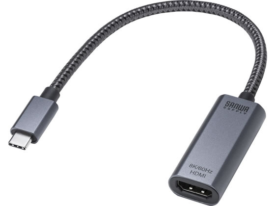 【商品説明】USB　Type−C搭載のパソコンやタブレットからHDMI入力端子を持つディスプレイやテレビへ映像・音声を出力できます。DisplayPort　Alternate　Mode対応でソフト不要のマルチディスプレイ（ミラー／拡張）を簡...