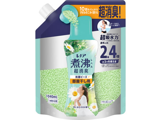 【商品説明】しみついた臭いも煮沸レベル消臭※1繊維の奥に浸透　発泡ビーズ※2洗剤・柔軟剤では落ちないニオイに※3衣類が消臭フィルターに洗濯槽の防カビ※4もエリそでの黄ばみブロック。12週間消臭力が続く※1洗濯後・部屋干しにて検証。※2製造過...