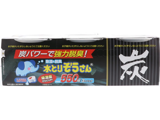 【商品説明】吸質量550mlの除湿剤　タンス用です。シールを剥がすだけ、水捨ても簡単です。季節や湿気の状態によって異なりますが、約3から6ヶ月使用できます。【仕様】●注文単位：1パック（3個）【備考】※メーカーの都合により、パッケージ・仕様...