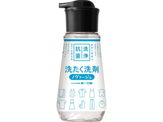 【商品説明】48時間抗菌・防臭。生乾き臭を防ぐ、部屋干しOKな液体洗剤です。タテ型、ドラム式対応。片手で使えるプッシュ式。液だれがしにくくストレスフリーです。さわやかなグリーンの香り。エコ洗浄。すすぎ1　回でOK。洗たく時の界面活性剤の量を...