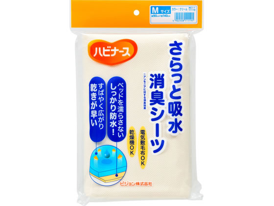 【商品説明】高い消臭効果と吸水速乾性を備えた防水シーツ。消臭加工付のポリウレタンラミネートで、優れた消臭効果で、ニオイ物質（アンモニアガス）を消臭。吸水速乾素材使用で、尿をすばやく吸収してさらっと拡散、洗濯後の乾きがはやい。【仕様】●カラー...