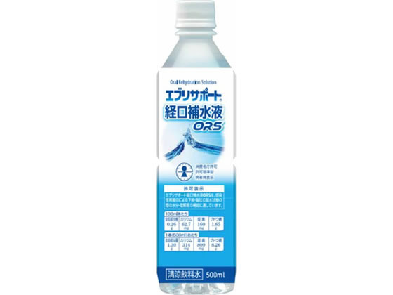 数量限定お一人様4個まで。【商品説明】エブリサポート経口補水液ORSは、脱水状態の際の水分・電解質の補給に適しています。スポーツドリンク（グレープフルーツ）味。【仕様】●内容量：500mL【備考】※メーカーの都合により、パッケージ・仕様等は...