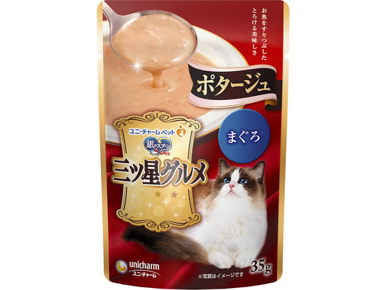 【仕様】●内容量：35g【備考】※メーカーの都合により、パッケージ・仕様等は予告なく変更になる場合がございます。【検索用キーワード】ゆにちゃーむ　銀のスプーン　三ツ星グルメパウチポタージュ　まぐろ　35g　銀のスプーン　成猫用　1歳から7歳...