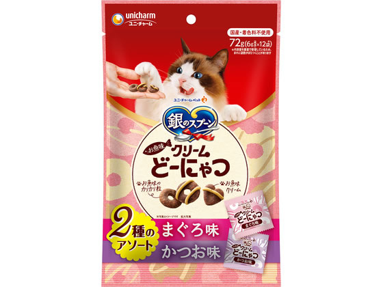 【商品説明】お魚味のクリームがデコレーションされたドーナツ型のドライおやつ・小分けタイプ・国産・着色料不使用【仕様】●注文単位：1パック（6g×12袋）【備考】※メーカーの都合により、パッケージ・仕様等は予告なく変更になる場合がございます。...