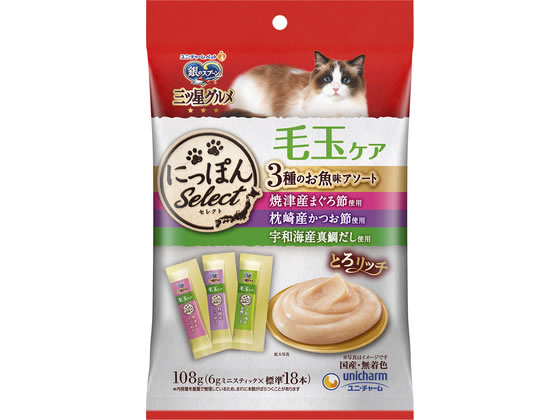 【商品説明】日本各地の素材を使用した、上質な美味しさのとろ‐りウェットタイプの食べきりおやつです。無着色。【仕様】●注文単位：1袋（6g×18本）【備考】※メーカーの都合により、パッケージ・仕様等は予告なく変更になる場合がございます。【検索...