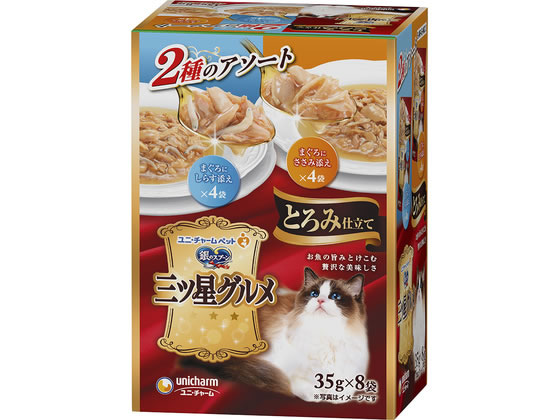 【商品説明】お魚の旨みがとけこんだ、贅沢な美味しさのとろみ仕立て。　たっぷりお魚フレークの食べ応え。【仕様】●注文単位：1箱（35g×8袋）【備考】※メーカーの都合により、パッケージ・仕様等は予告なく変更になる場合がございます。【検索用キー...
