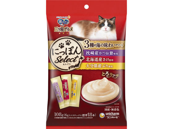 【商品説明】食べきりおやつです。無着色。【仕様】●注文単位：1袋（6g×18本）【備考】※メーカーの都合により、パッケージ・仕様等は予告なく変更になる場合がございます。【検索用キーワード】ゆにちゃーむ　銀のスプーン　三ツ星グルメおやつ　3種...