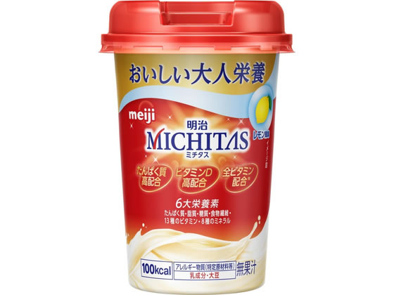 【商品説明】●6大栄養素（たんぱく質、脂質、糖質、食物繊維、13種のビタミン、8種のミネラル）を配合。●からだづくりに必要なたんぱく質※を高配合。（※吸収性に優れたホエイたんぱく質WPIを使用）●ビタミンDを高配合。●全ビタミン配合。（食品...