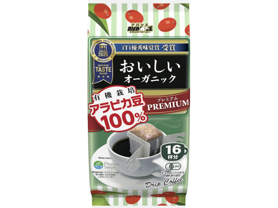 【商品説明】個包装を省いて、プラスチックゴミ削減に取り組んだドリップコーヒー。南米ペルー・標高1200m以上の高地栽培有機アラビカ豆を100％使用。花やかな香りと柔らかなコクのある味わいをお楽しみください。【仕様】●内容量：112g（16杯...