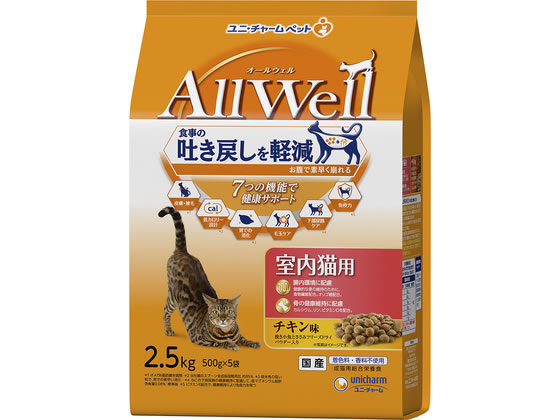【仕様】●注文単位：1パック（500g×5袋）【備考】※メーカーの都合により、パッケージ・仕様等は予告なく変更になる場合がございます。【検索用キーワード】ゆにちゃーむ　AllWell　室内猫用　チキン味　挽き小魚とささみ　フリーズドライパウ...