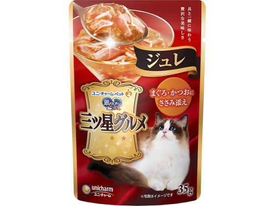 【仕様】●内容量：35g【備考】※メーカーの都合により、パッケージ・仕様等は予告なく変更になる場合がございます。【検索用キーワード】ゆにちゃーむ　銀のスプーン　三ツ星グルメパウチジュレ　まぐろ・かつおにささみ添え　35g　銀のスプーン　成猫...