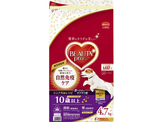 【商品説明】コエンザイムQ10配合。【仕様】●内容量：4．7kg【備考】※メーカーの都合により、パッケージ・仕様等は予告なく変更になる場合がございます。【検索用キーワード】にほんぺっとふーど　ビューティープロ　ドッグ　10歳以上　4700g...