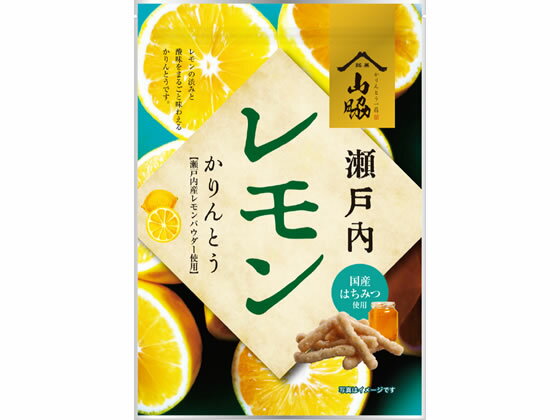 【商品説明】レモンの皮の渋みと爽やかさが味わえる、夏季限定商品です。【仕様】●内容量：80g●注文単位：1袋【備考】※メーカーの都合により、パッケージ・仕様等は予告なく変更になる場合がございます。【検索用キーワード】山脇製菓　やまわきせいか...