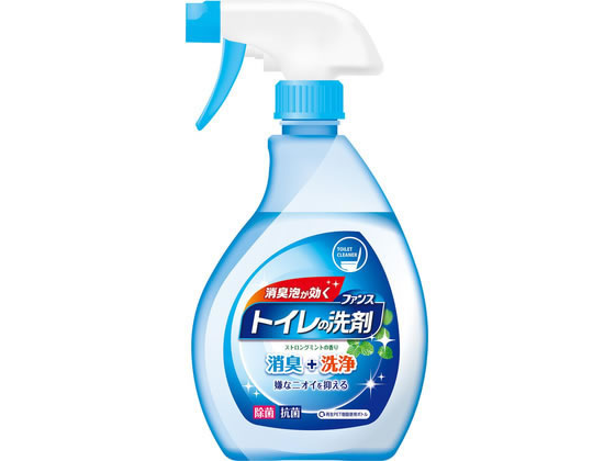 【商品説明】消臭泡がしっかり汚れに吸着し分解します。5分間で99％以上の除菌効果（大腸菌・黄色ブドウ球菌）。爽やかなストロングミントの香り。【仕様】●内容量：380mL　●成分：界面活性剤（3％、アルキルグリコシド）、消臭剤●日本製【備考】...