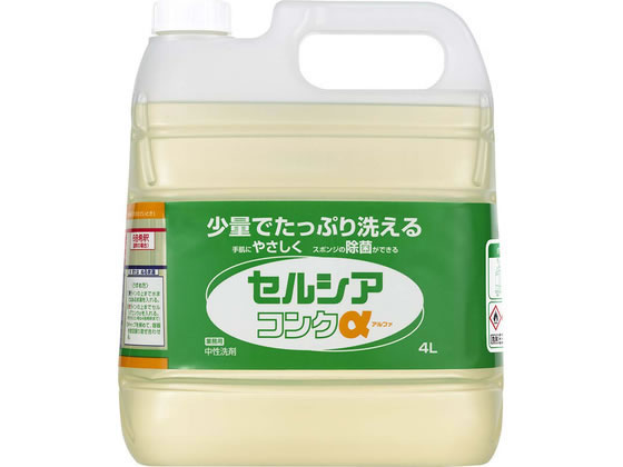 【商品説明】除菌成分配合で、スポンジの除菌が出来ます。泡切れが速く、すすぎ時間を短縮。減容容器入りで、廃棄が手軽。【仕様】●内容量：4L●6倍希釈●成分：界面活性剤（ポリオキシエチレンアルキルエーテル・ポリオキシエチレン脂肪酸アルカノールア...