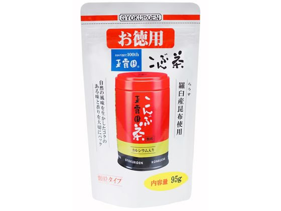 【商品説明】北海道産の良質な羅臼昆布を100％使用したこんぶ茶です。チャック付で便利なお徳用スタンド袋タイプです。お料理の隠し味にも◎。【仕様】●内容量：95g●注文単位：1袋【備考】【賞味期限2026.9.3】【検索用キーワード】玉露園　...