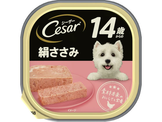 【商品説明】いつまでも美味しく食べてほしいから、シニア犬も食べやすいやわらか設計。DHA配合で脳の健康維持。【仕様】肉類（チキン、ターキー、家禽、鶏ささみ等）、フィッシュオイル（DHA源）、チコリー繊維、ビートパルプ、ガーリックパウダー、マ...
