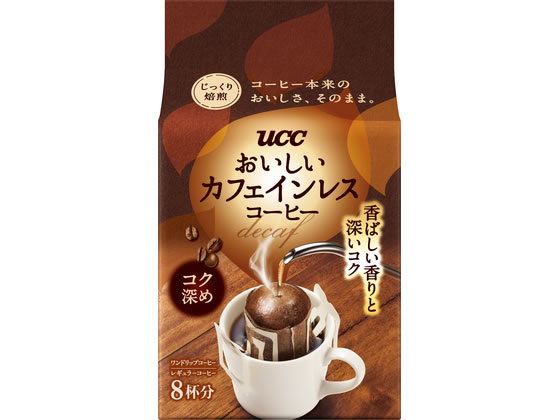 【商品説明】UCCこだわりの「じっくり焙煎」を行い、コーヒー豆の持つ甘みとコクを引き出し、最大限のおいしさを追求。コーヒー好きも満足の「おいしい」カフェインレスコーヒー。厳選アラビカ豆100％使用。カフェイン97％カット。個装はメッセージと...