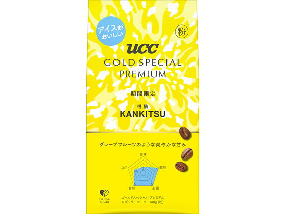【商品説明】期間限定。UCC独自のブレンド技術と、豆の個性を活かした焙煎技術で、コク・苦味・酸味だけでは語れない、特別な味わいを実現。ブレンド技術：UCC独自のブレンドシミュレーションによる味覚設計。焙煎技術：豆の個性を最大限引き出す「単品...