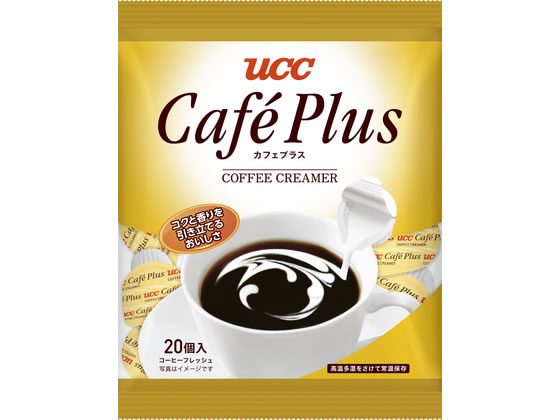 【商品説明】コーヒーの味わいをまろやかにし、コクと香りを引き立てます。【仕様】●コーヒーフレッシュ●注文単位：1袋（4．5ml×20個）【備考】※メーカーの都合により、パッケージ・仕様等は予告なく変更になる場合がございます。【検索用キーワー...
