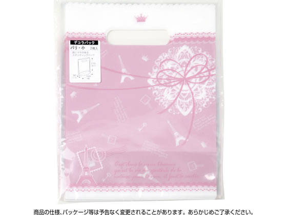 【商品説明】前面は透明なフィルムにワンポイントデザイン、背面は透けづらいカラー印刷を施しています。パリをモチーフにしたお洒落なデザインを採用。中にプレゼントを入れるだけで華やかなラッピングになります。お菓子やスキンケアグッズに適したサイズで...