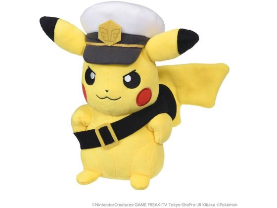 【商品説明】アニポケでも大活躍の「キャプテンピカチュウ」のポケモンぬいぐるみが登場！ゴーグルがついているバージョンだ！帽子は取り外しもできるよ！キャプテンピカチュウといっしょに遊ぼう！本体サイズは高さ約23cm【仕様】●対象年齢：3歳以上●...